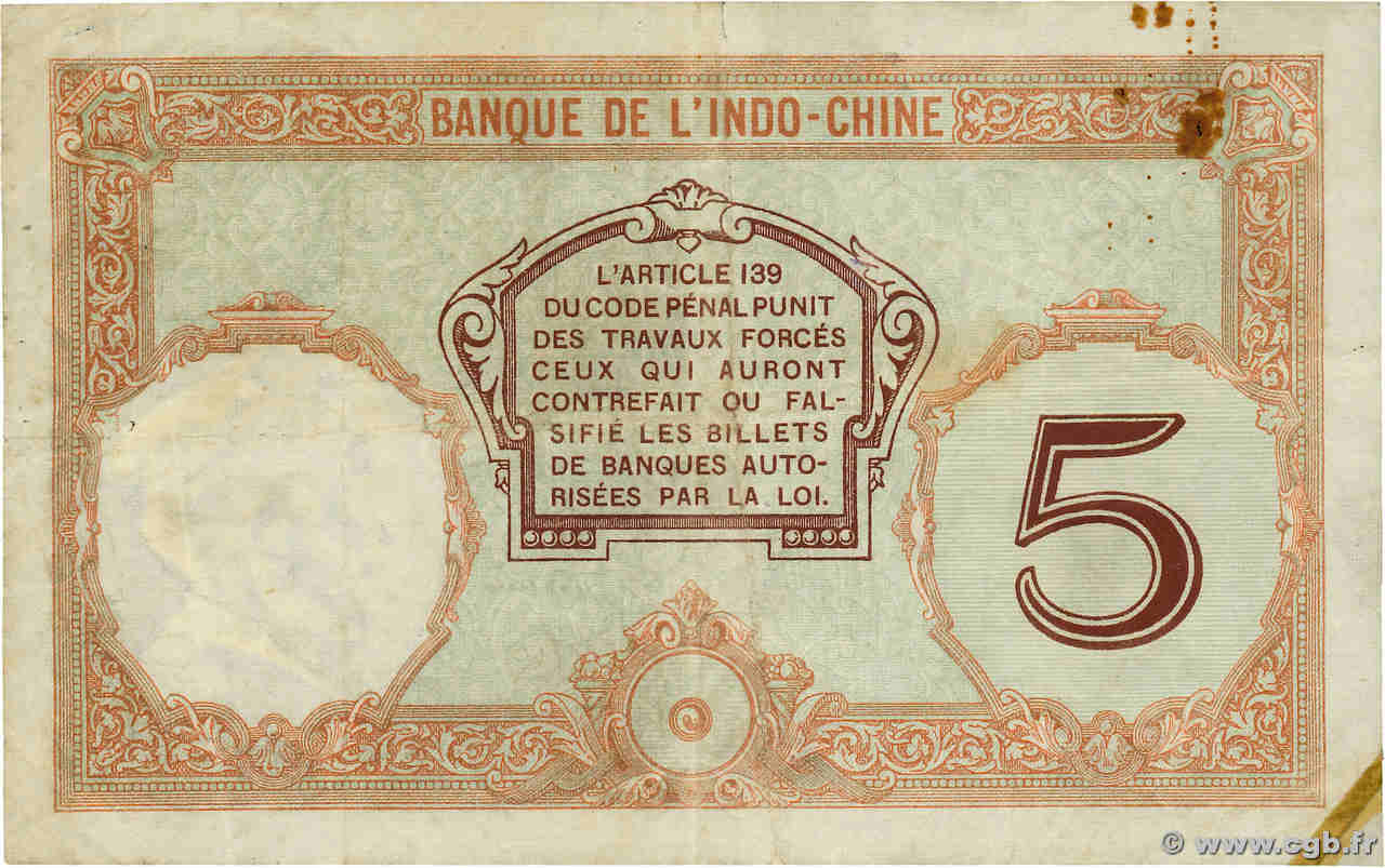 5 Francs NOUVELLES HÉBRIDES 1941 P.04a 538613 Billets