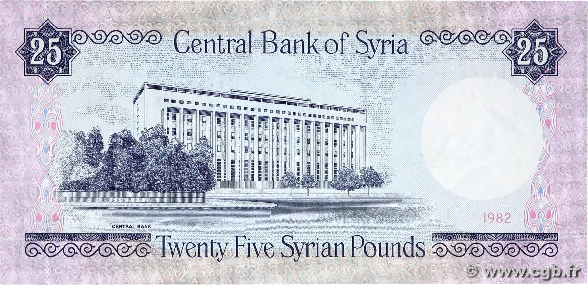 25 Pounds SYRIA 1982 P.102c 540387 Banknotes