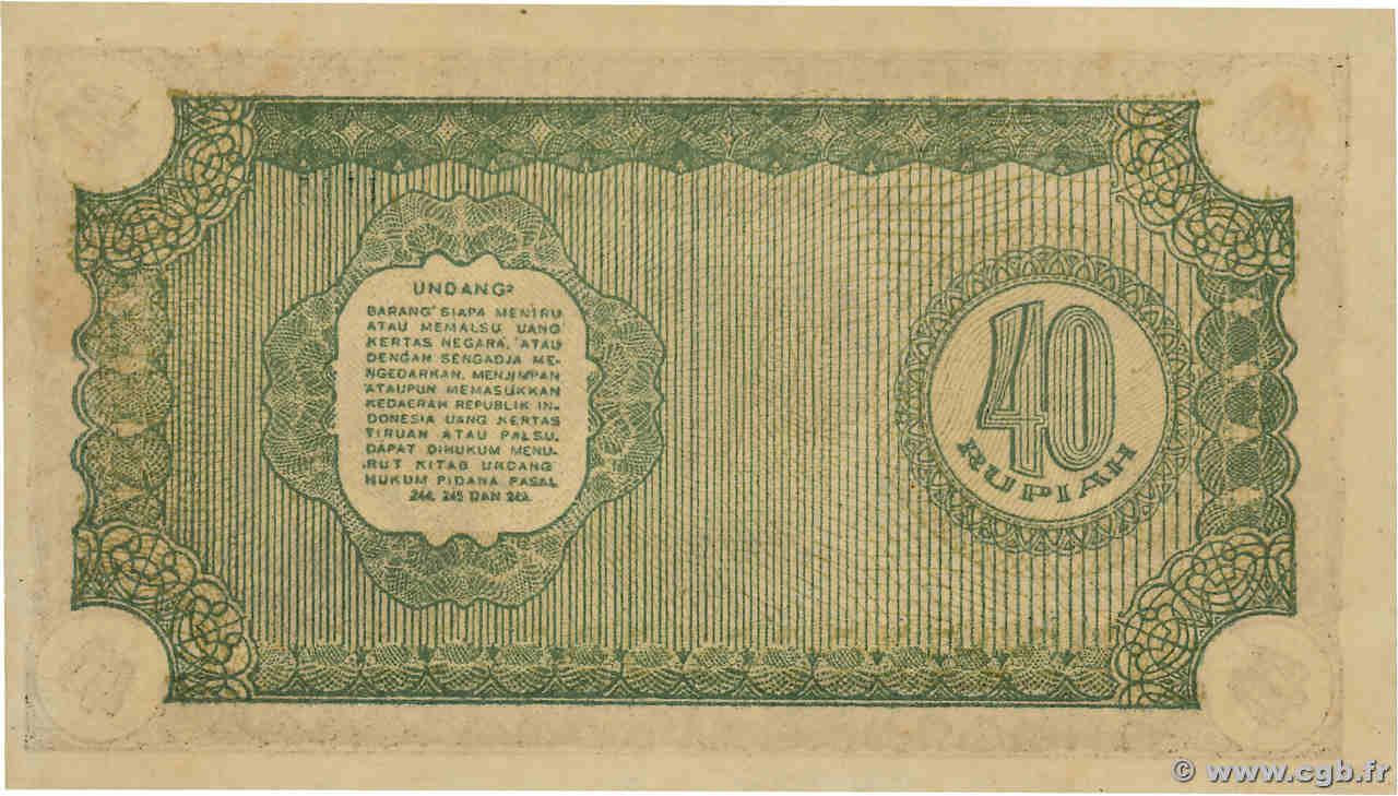 40 Rupiah INDONÉSIE 1948 P.033 541205 Billets