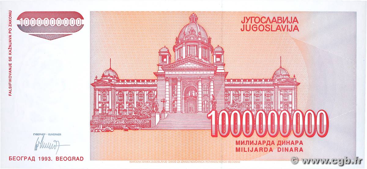 1000000000 Dinara YUGOSLAVIA 1993 P.126 541693 Banknotes