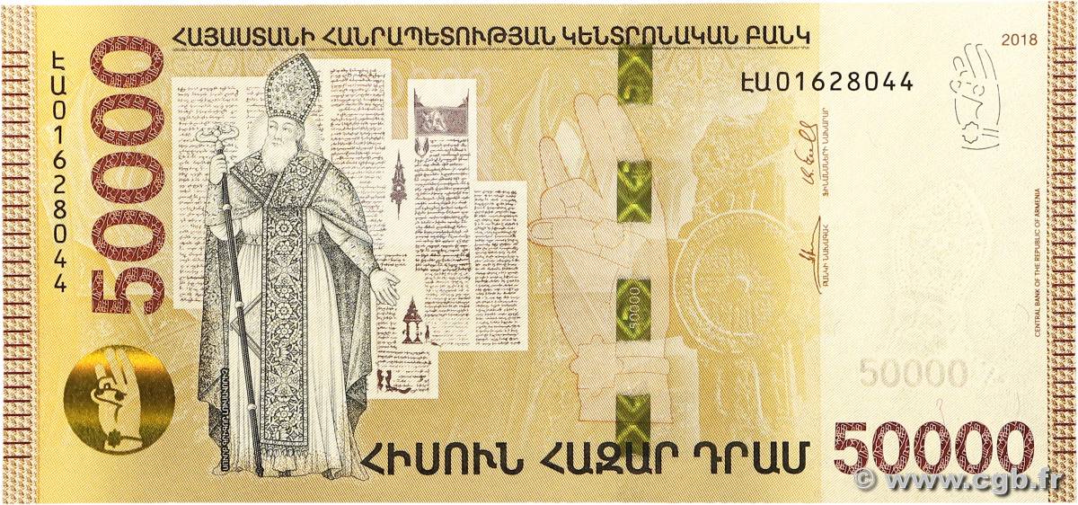 50000 Dram ARMENIA 2018 P.66 543558 Banknotes