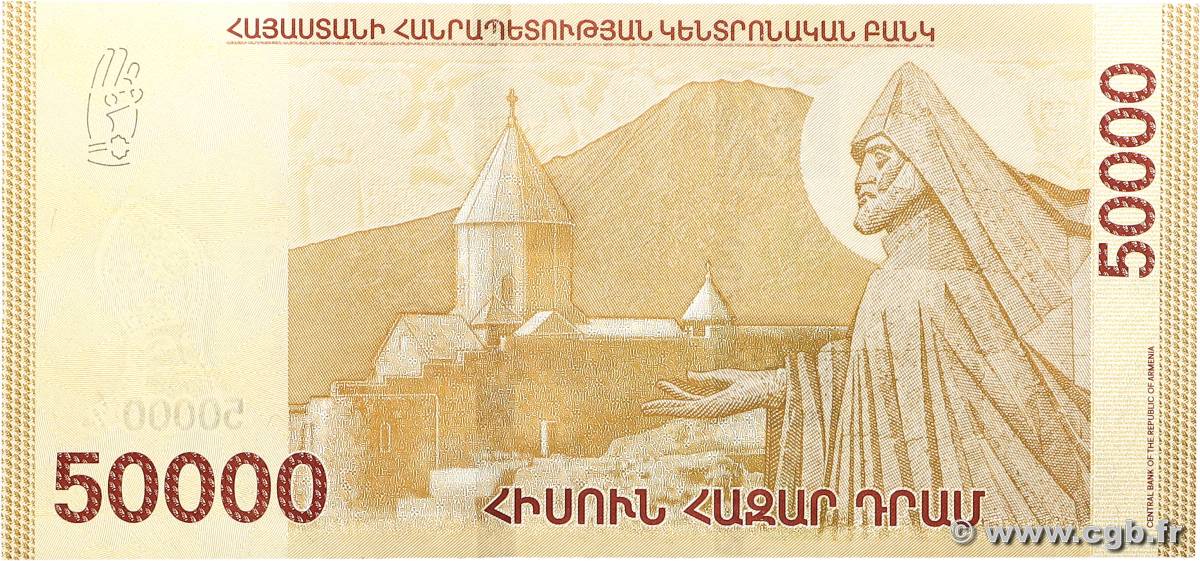 50000 Dram ARMENIA 2018 P.66 543558 Banknotes