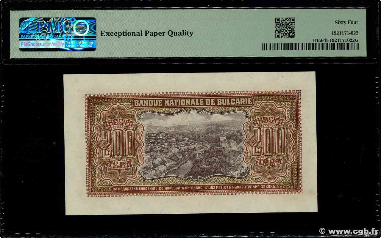 200 Leva BULGARIE 1943 P.064a 546060 Billets