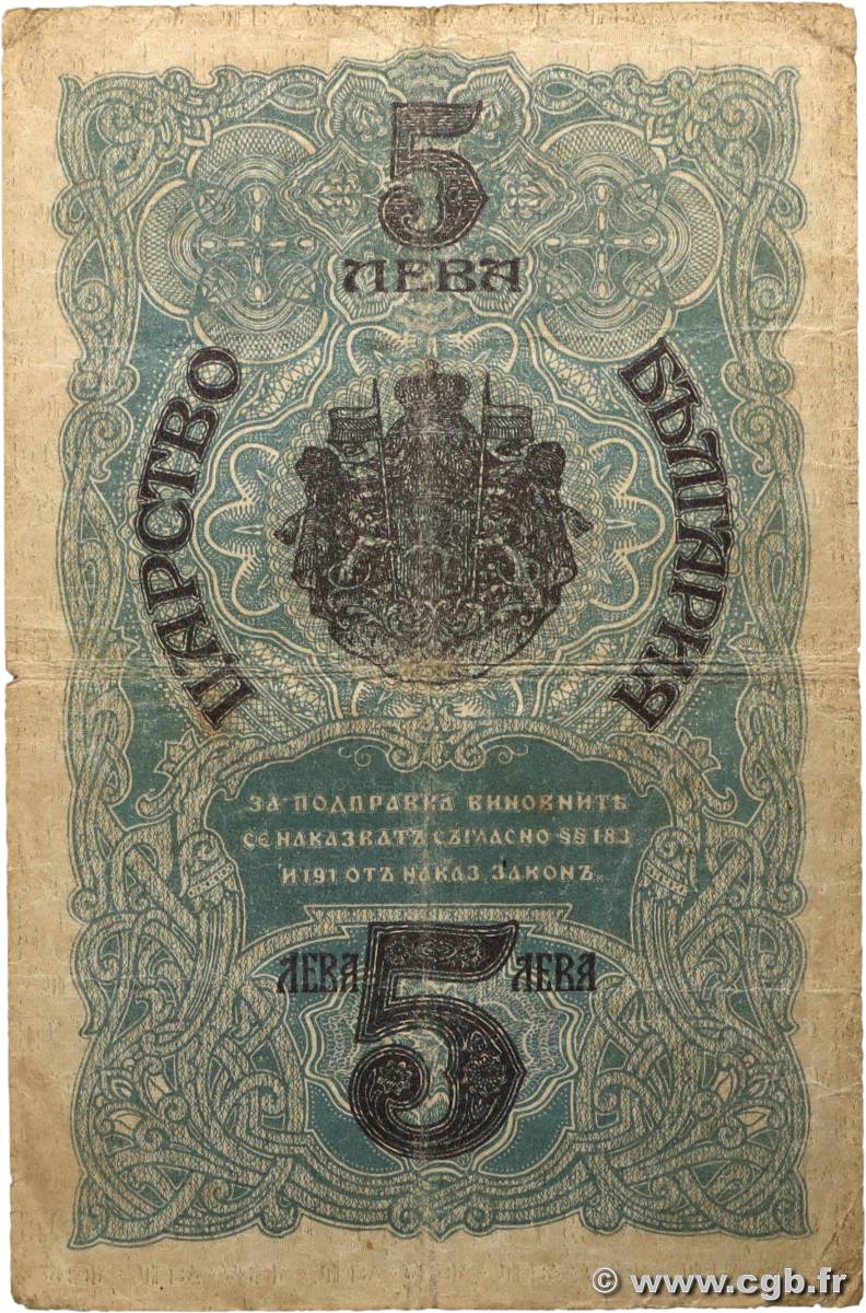 5 Leva Srebro BULGARIE 1916 P.016a 554561 Billets