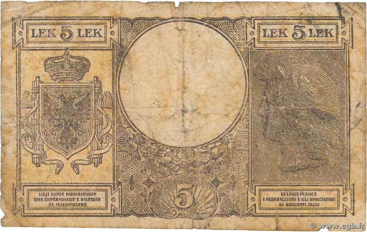 5 Lek ALBANIE 1940 P.10 b01_1266 Billets