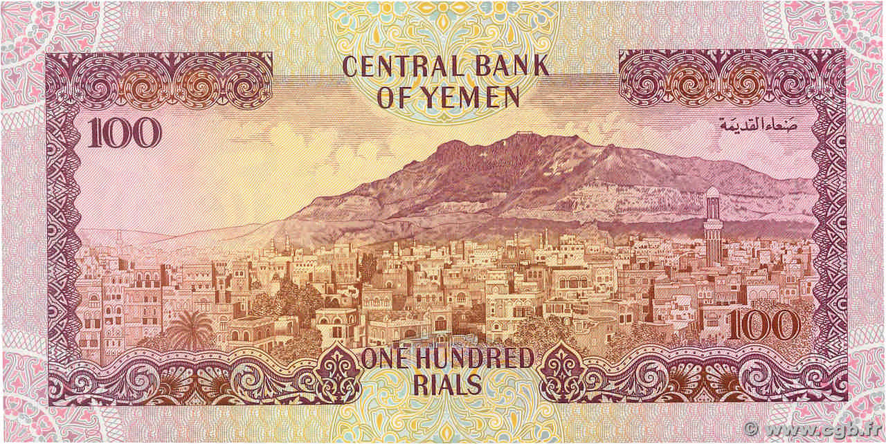 100 Rials YÉMEN - RÉPUBLIQUE ARABE 1993 P.28 b01_2585 Billets