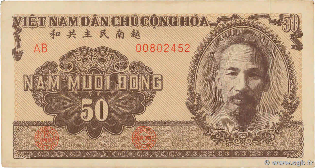 50 Dong VIETNAM 1951 P.061b b01_2912 Banknotes