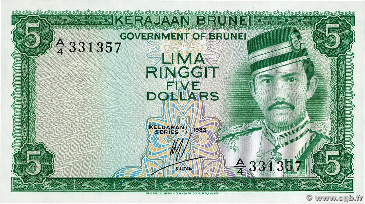 5 Ringgit - 5 Dollars BRUNEI 1983 P.07b b01_4629 Billets
