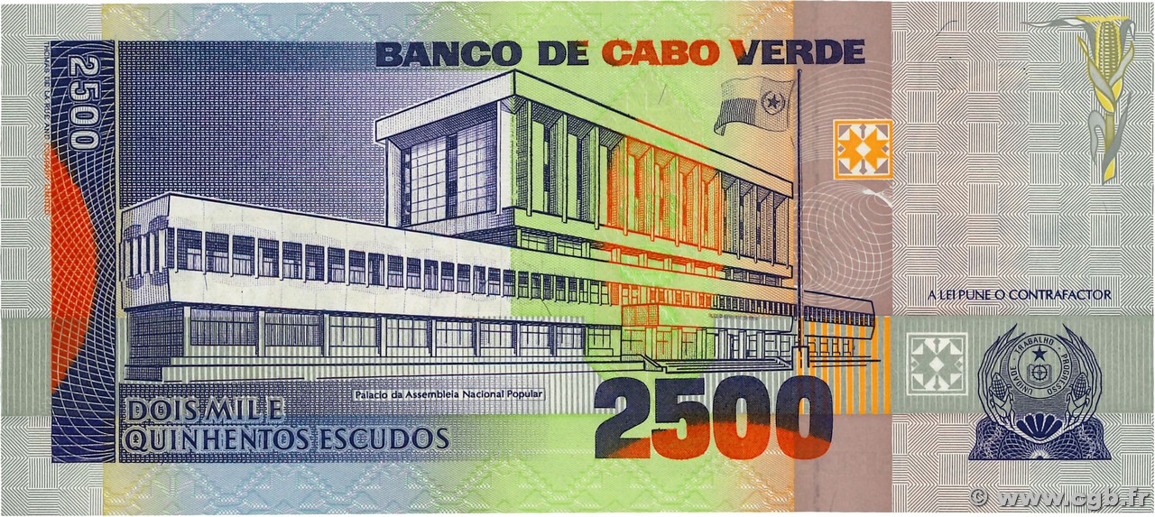2500 Escudos CAP VERT 1989 P.61a b01_4666 Billets