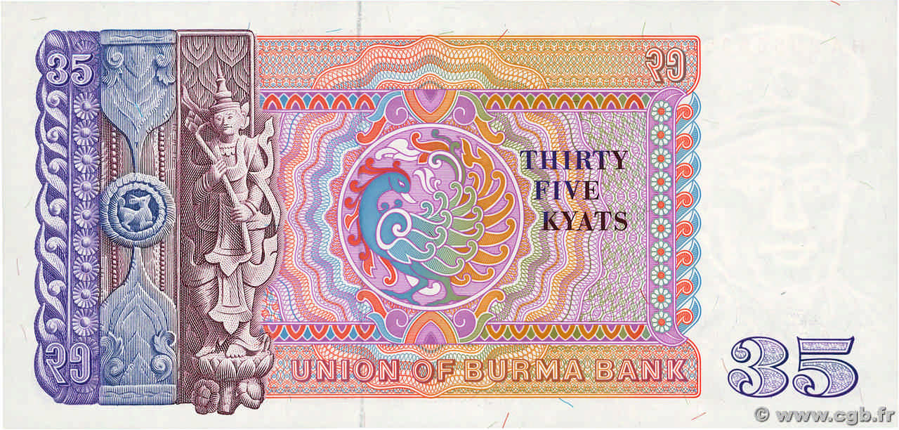 35 Kyats BIRMANIE 1986 P.63 b01_7153 Billets