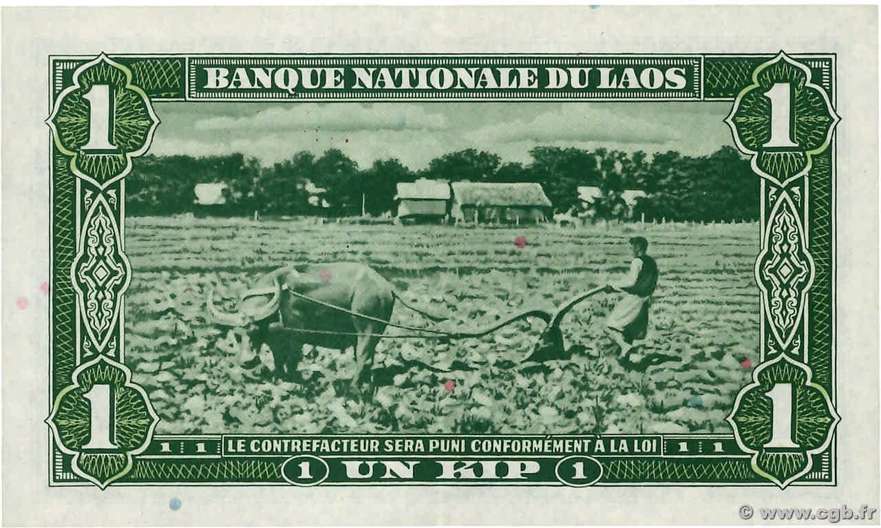 1 Kip LAOS 1957 P.01a b01_8033 Banknotes