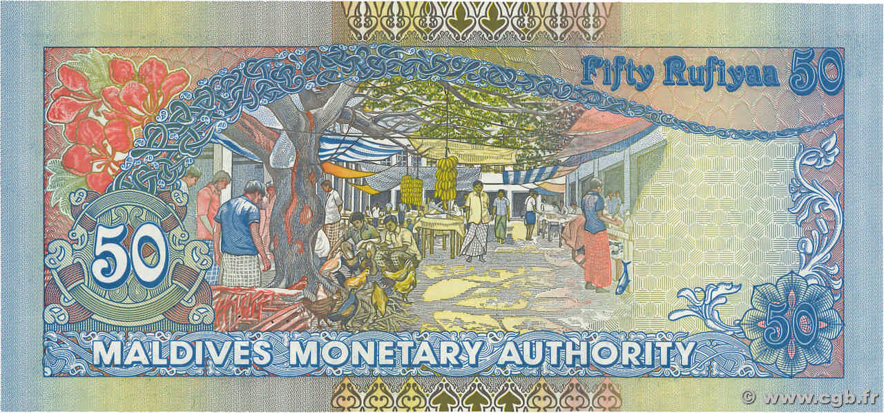 50 Rufiyaa MALDIVES 2000 P.21a b01_8064 Billets