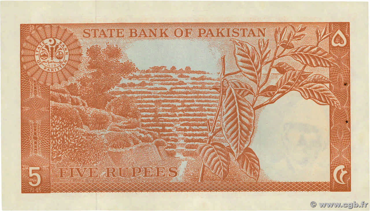 5 Rupees PAKISTAN 1973 P.20a b01_8092 Banknotes