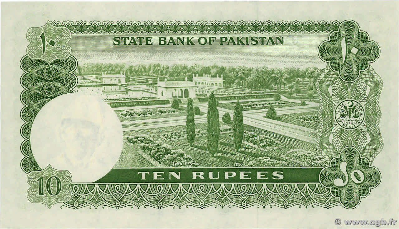 10 Rupees PAKISTAN 1972 P.21a b01_8093 Banknotes