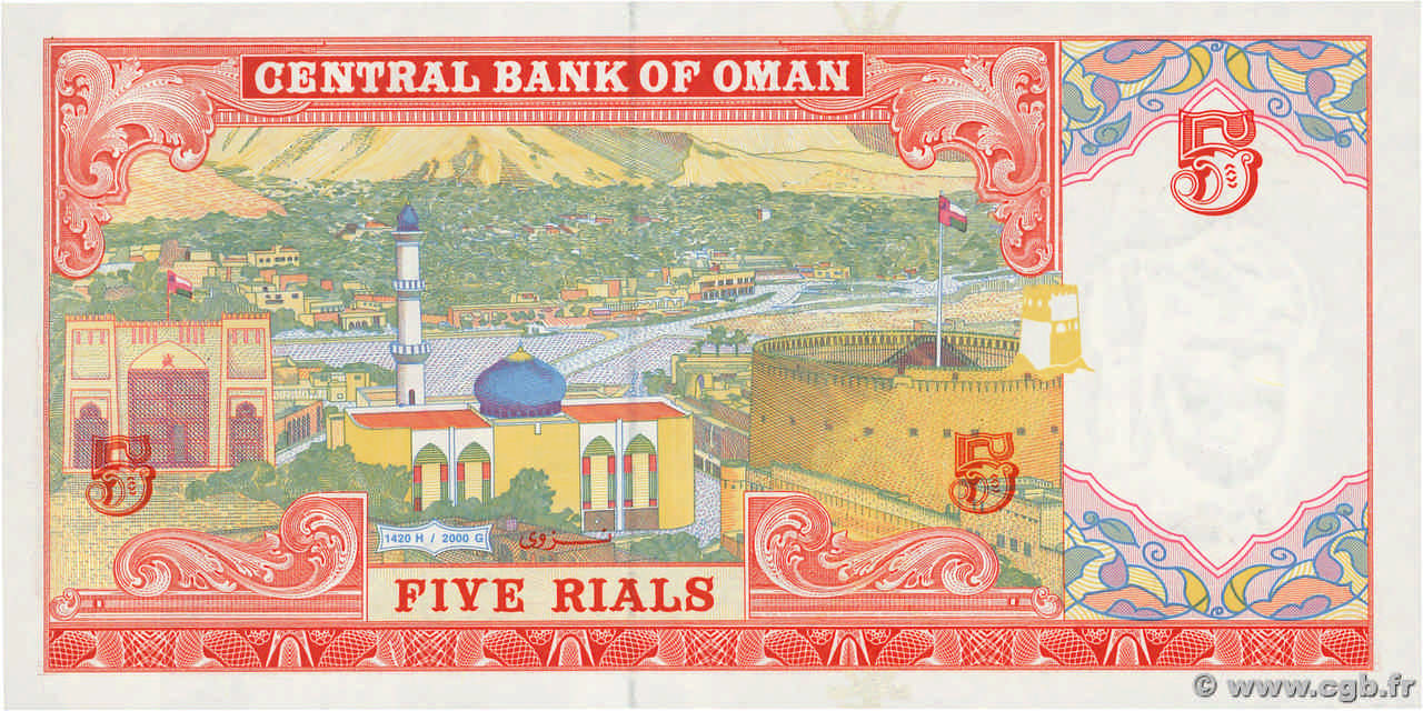 5 Rials OMAN 2000 P.39 b01_8115 Billets