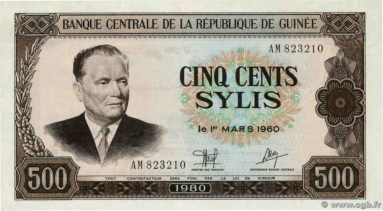 500 Sylis GUINÉE 1980 P.27a b01_9125 Billets