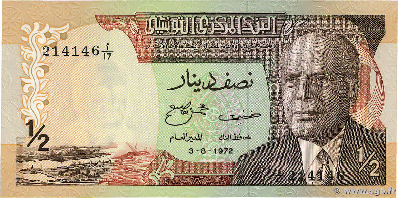 1/2 Dinar TUNISIE 1972 P.66 b01_9135 Billets