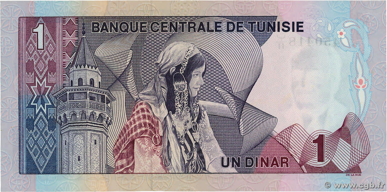 1 Dinar TUNISIE 1972 P.67a b01_9136 Billets