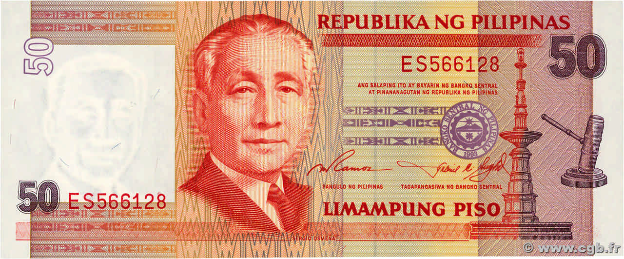 50 Piso PHILIPPINES 1995 P.183a b01_9298 Banknotes