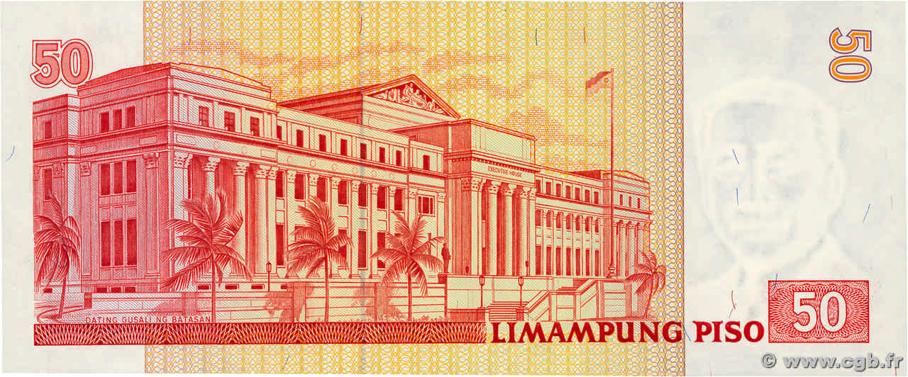 50 Piso PHILIPPINES 1995 P.183a b01_9298 Banknotes