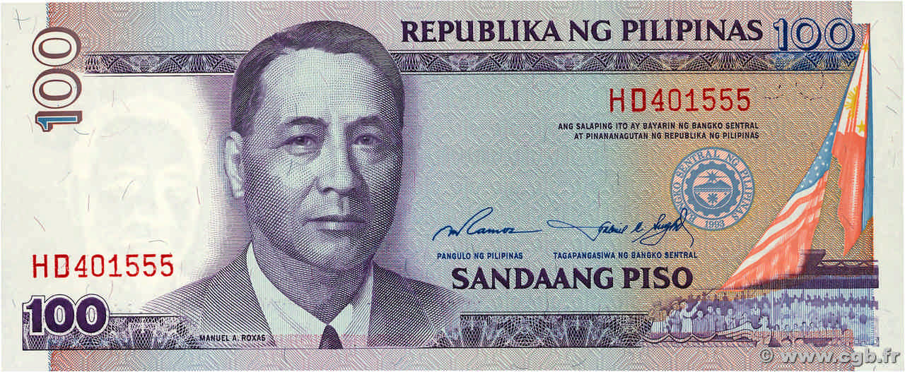 100 Piso PHILIPPINES 1995 P.184a b01_9299 Billets