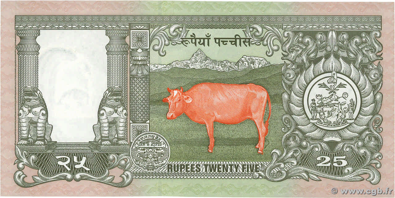 25 Rupees NÉPAL 1997 P.41 b01_9375 Billets