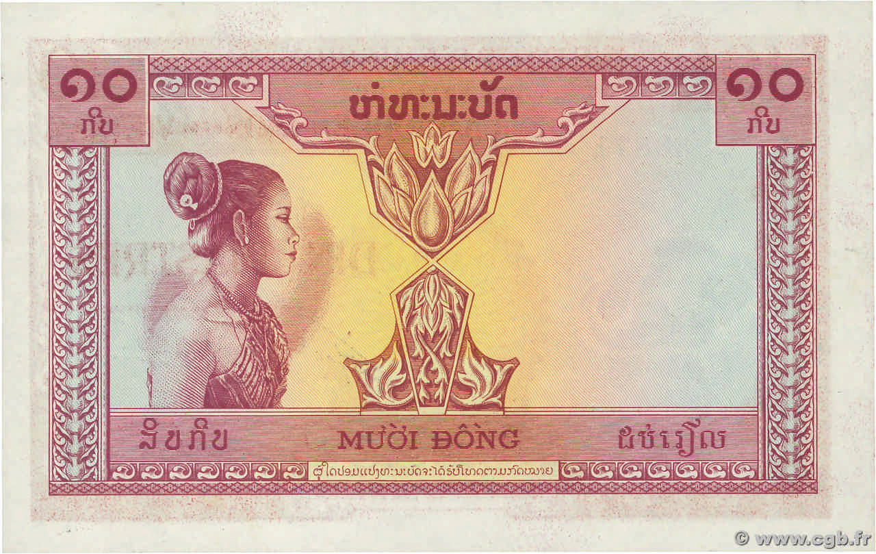 10 Piastres - 10 Kip FRENCH INDOCHINA 1953 P.102 b02_1335 Banknotes