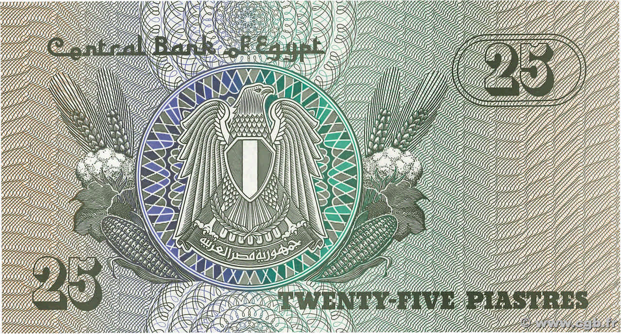 25 Piastres EGYPT 1979 P.049a b02_1500 Banknotes
