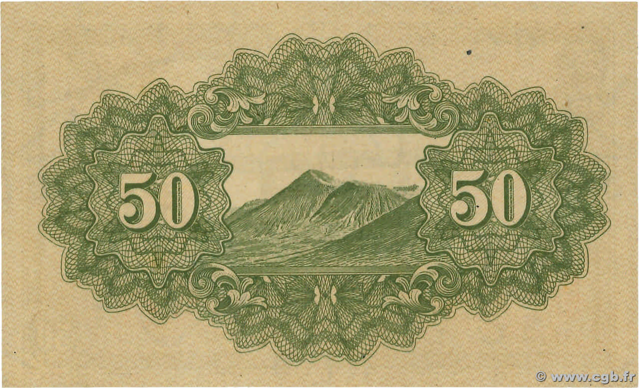 50 Sen JAPAN 1945 P.060a b02_1666 Banknotes
