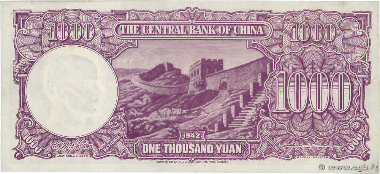 1000 Yuan CHINE 1942 P.0252 b02_1934 Billets