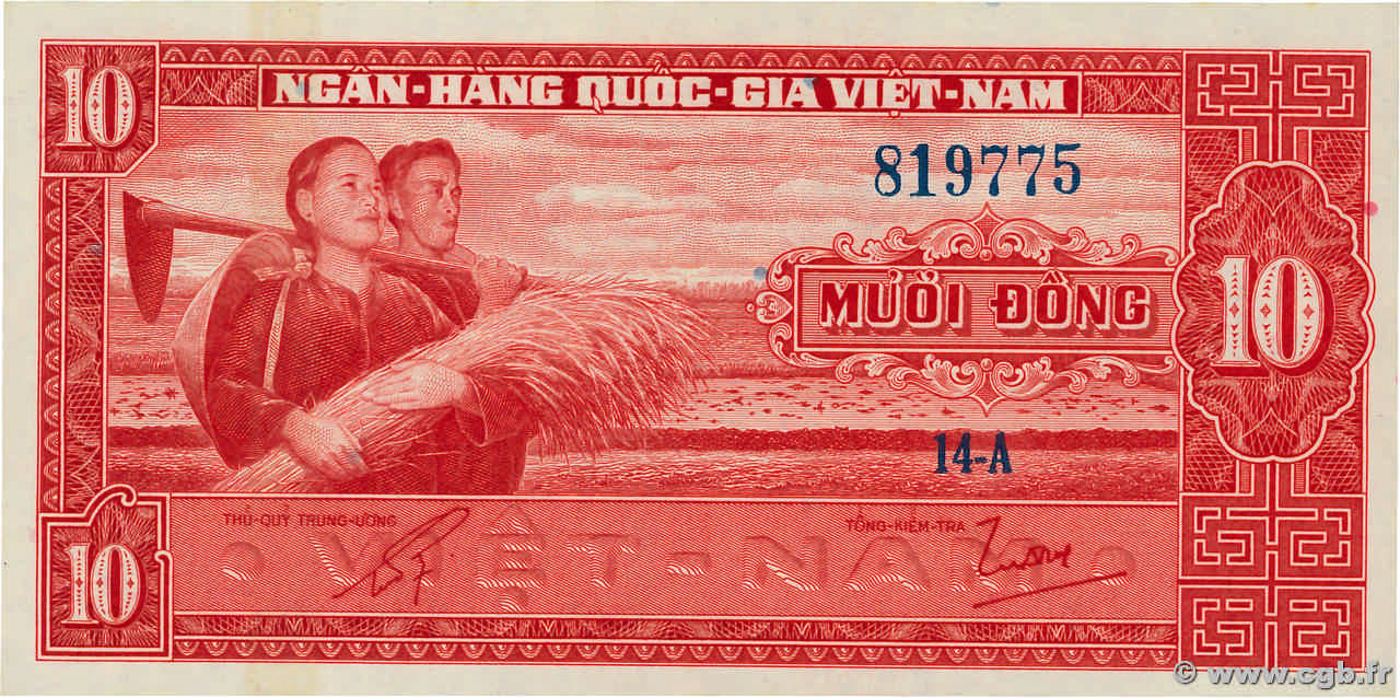 10 Dong SOUTH VIETNAM 1962 P.05a b02_2413 Banknotes
