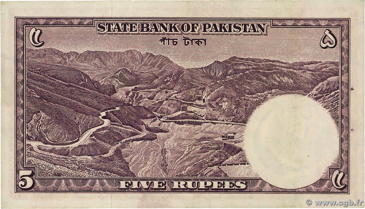 5 Rupees PAKISTAN 1951 P.12 b02_2615 Billets