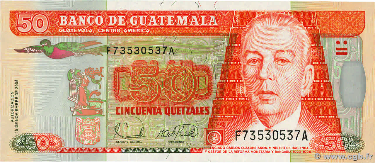 50 Quetzales GUATEMALA 2006 P.113a b02_2812 Billets