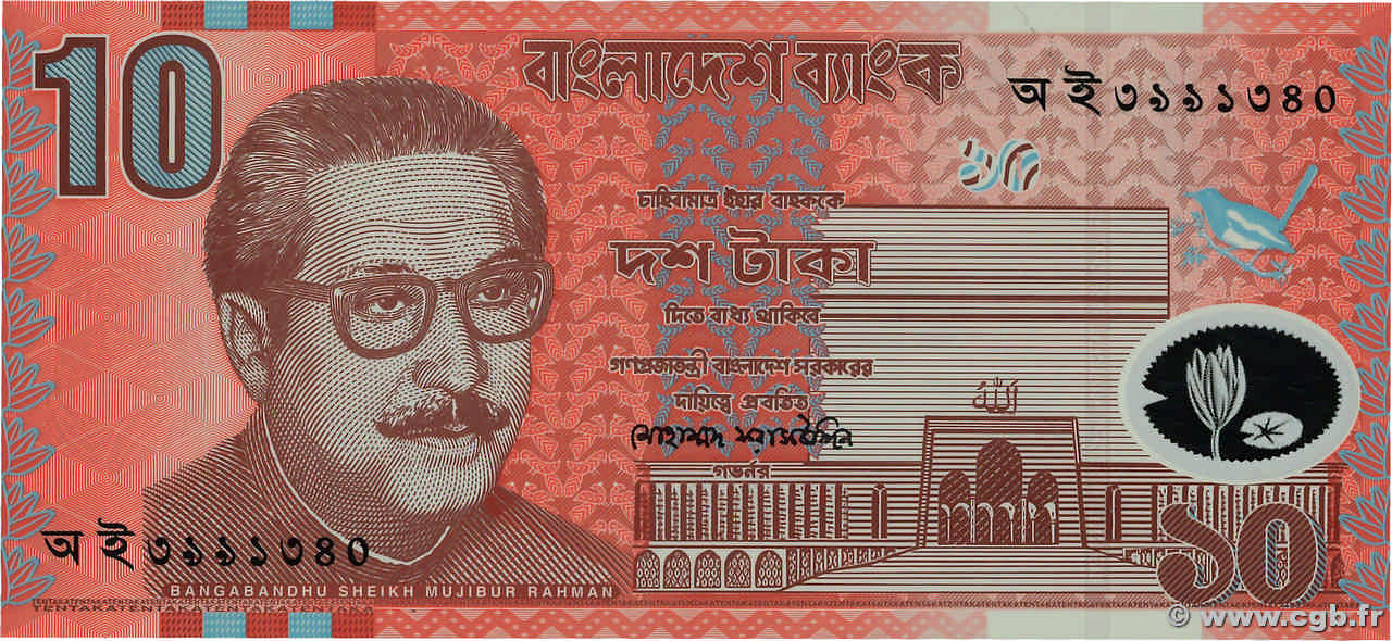 10 Taka BANGLADESH 2000 P.35 b02_3037 Billets