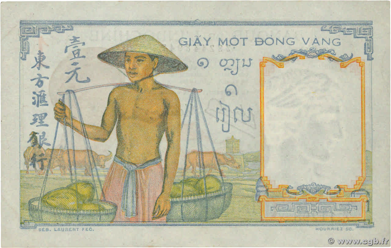 1 Piastre INDOCHINE FRANÇAISE 1949 P.054e b02_3330 Billets