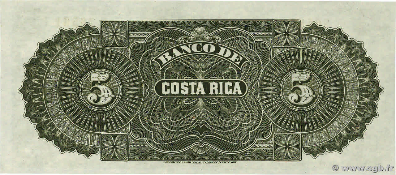 5 Pesos Non émis COSTA RICA 1899 PS.163 b02_3438 Billets