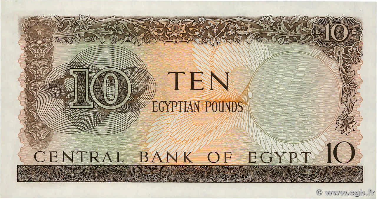 10 Pounds EGYPT 1964 P.041 b02_3745 Banknotes