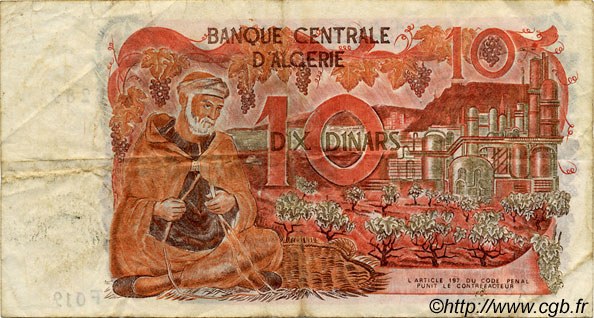 10 Dinars ALGÉRIE 1970 P.127 b05_0902 Billets