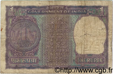 1 Rupee INDE 1968 P.077d b27_0541 Billets
