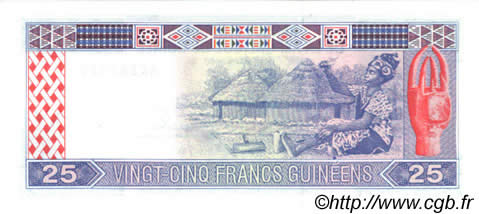 25 Francs Guinéens GUINÉE 1985 P.28a b38_0767 Billets