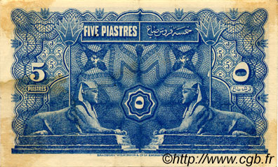 5 Piastres ÉGYPTE 1918 P.162 b40_1009 Billets