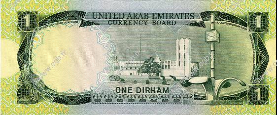 1 Dirham UNITED ARAB EMIRATES 1973 P.01a b46_0356 Banknotes