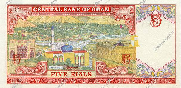 5 Rials OMAN 2000 P.39 b46_1214 Billets