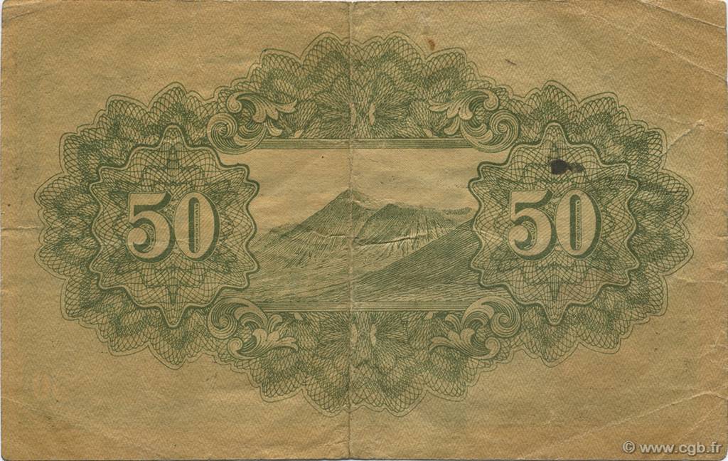 50 Sen JAPAN 1942 P.059c b48_0580 Banknotes