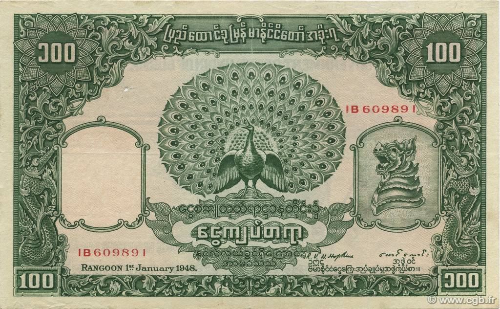 100 Rupees BURMA (SEE MYANMAR) 1948 P.37 b49_2207 Banknotes