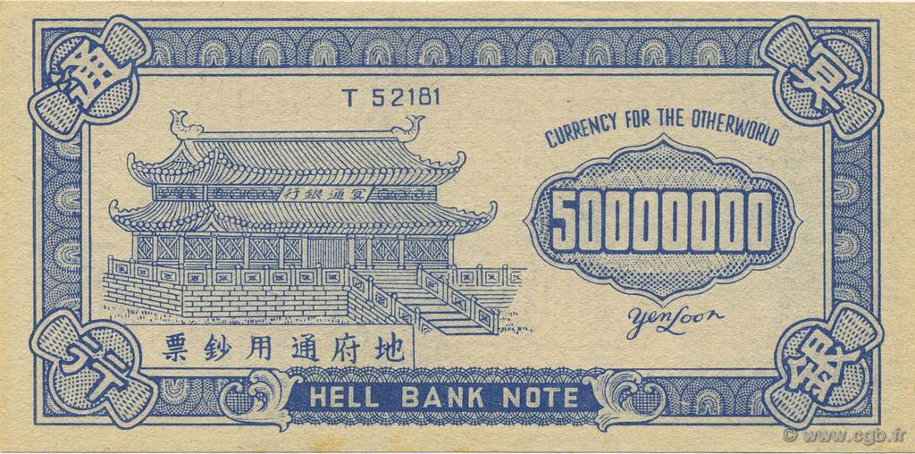 50000000 (Dollars) CHINE 1990 b50_0982 Billets