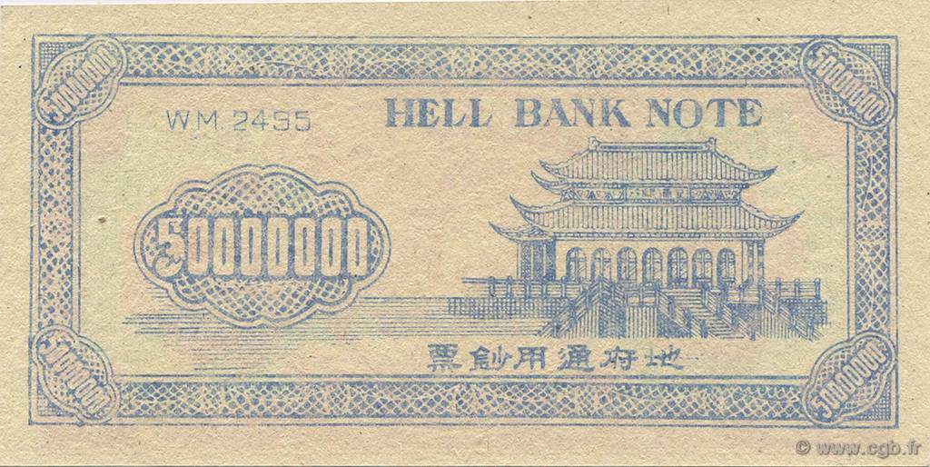 50000000 (Dollars) CHINE 1990 b50_0985 Billets