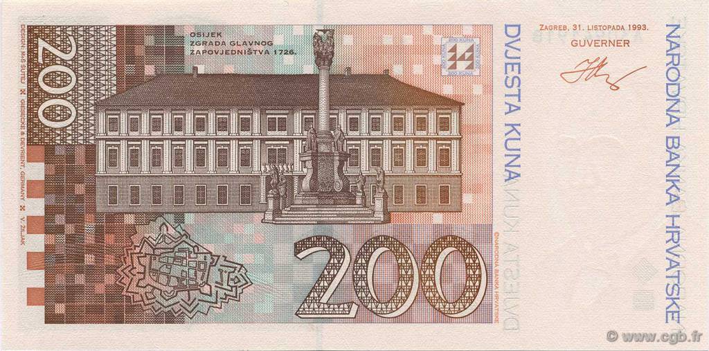 200 Kuna CROATIA 1993 P.33a b51_0042 Banknotes