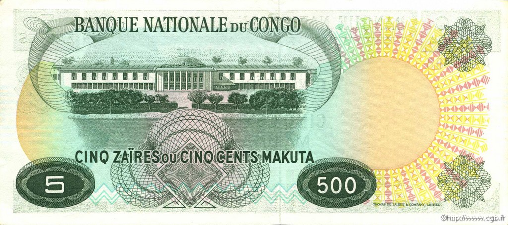 5 Zaïres - 500 Makuta CONGO, DEMOCRATIC REPUBLIC 1967 P.013a b52_0269 ...