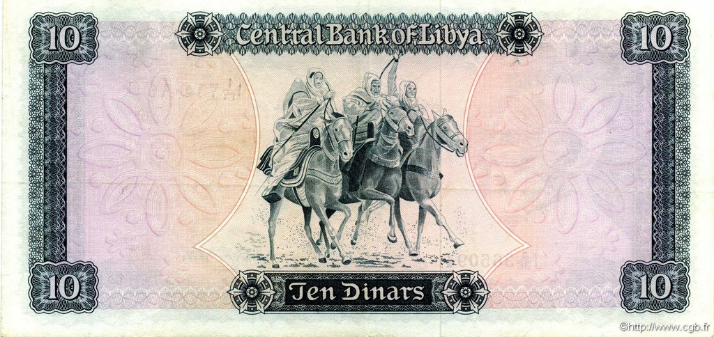 10 Dinars LIBYA 1972 P.37b b52_0857 Banknotes